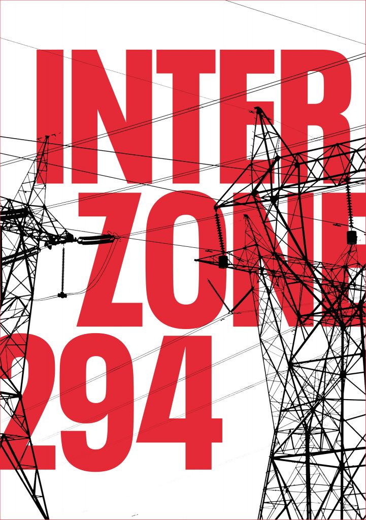 Interzone 294 – Absence Club